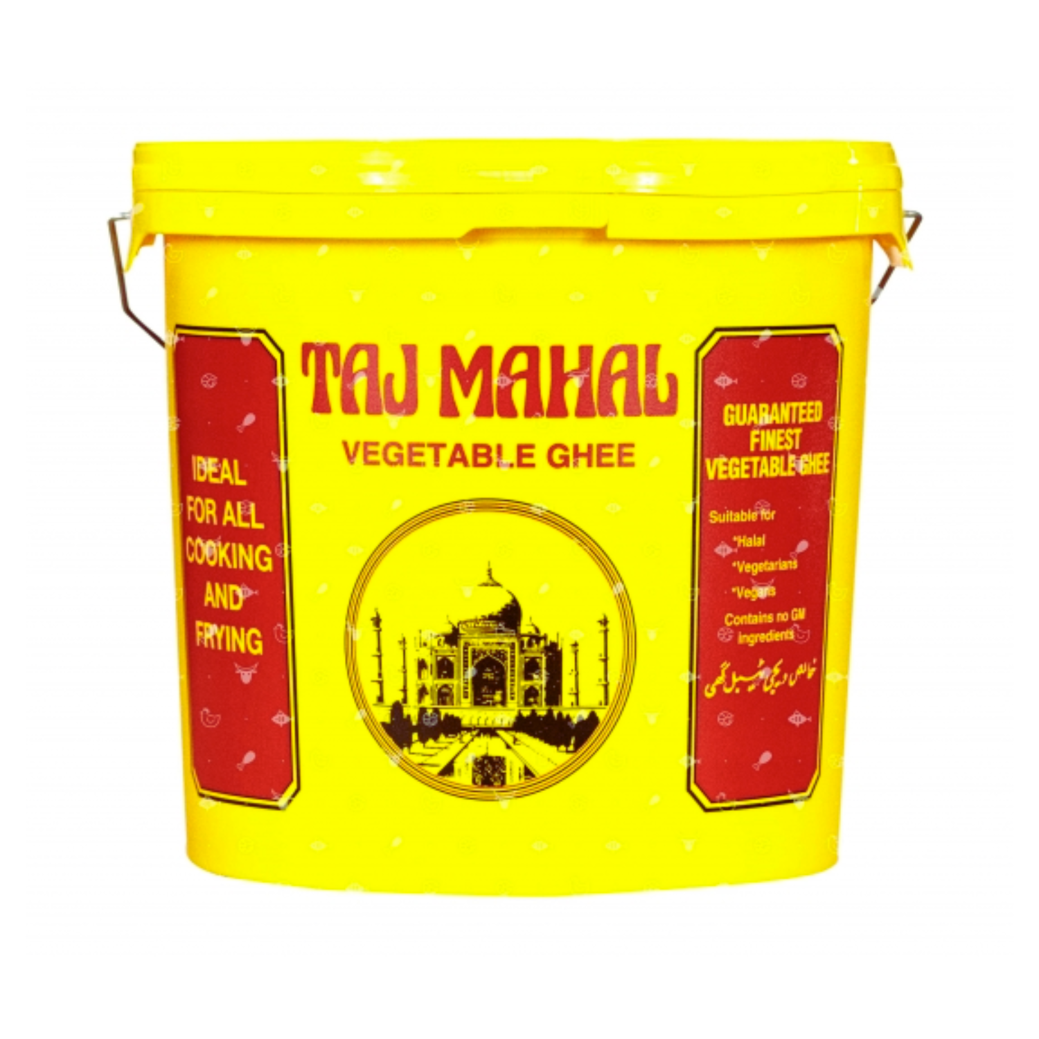 Vegetable Ghee - Taj Mahal Ghee | Taj Mahal vegetable Ghee | Veg Ghee ...