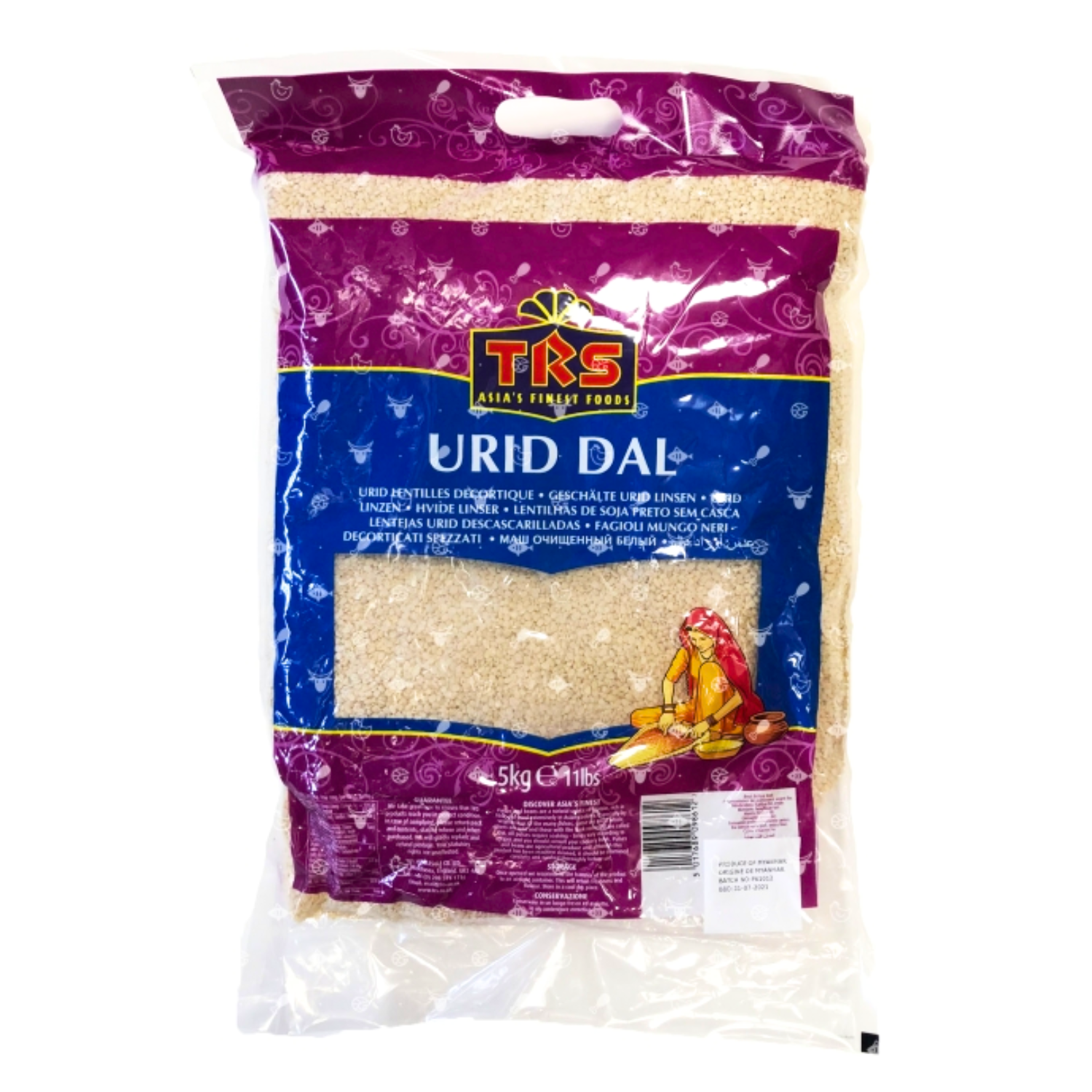 Urid Dal Split – SK Foods Ltd