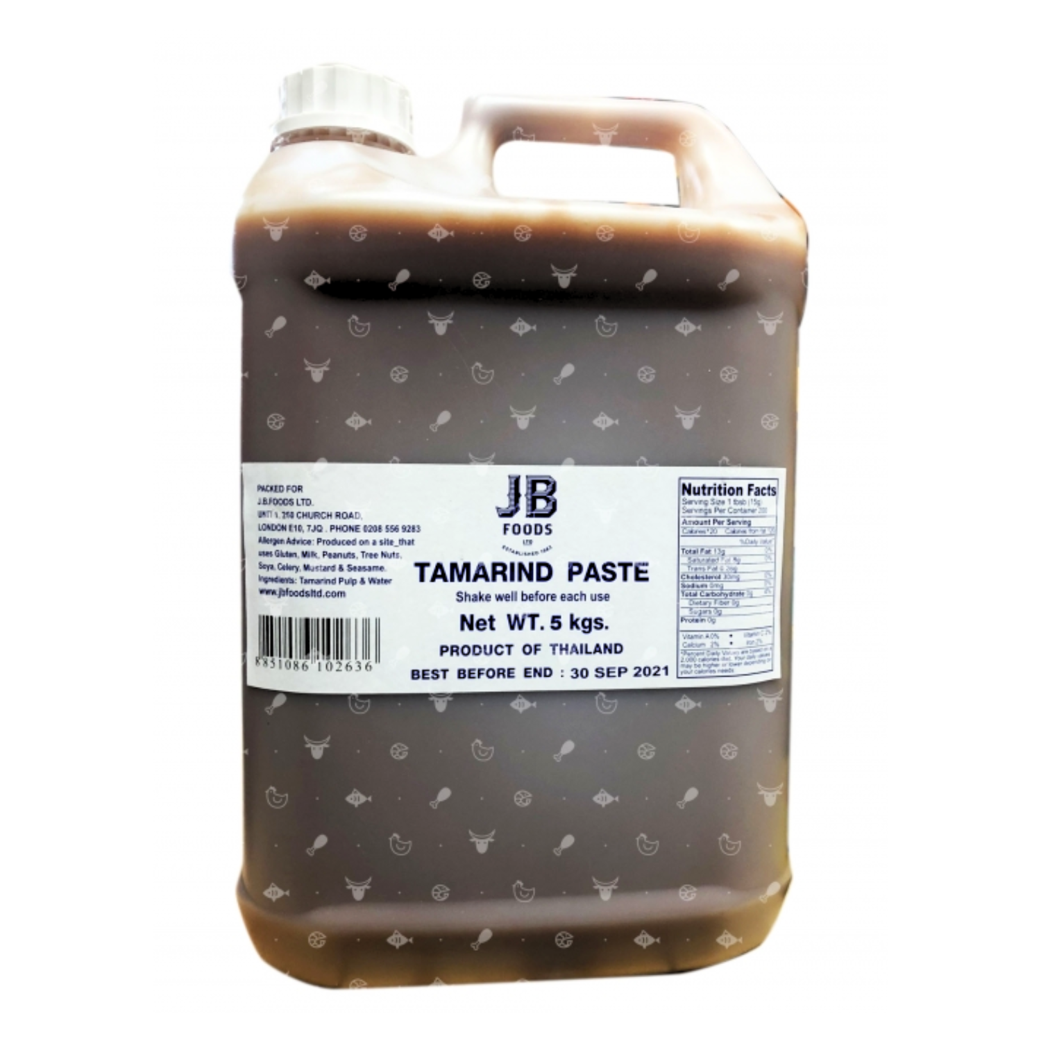 Tamarind Paste - 5 Litre | Tamarind Puree | Tamarind Extract | Tamarind ...