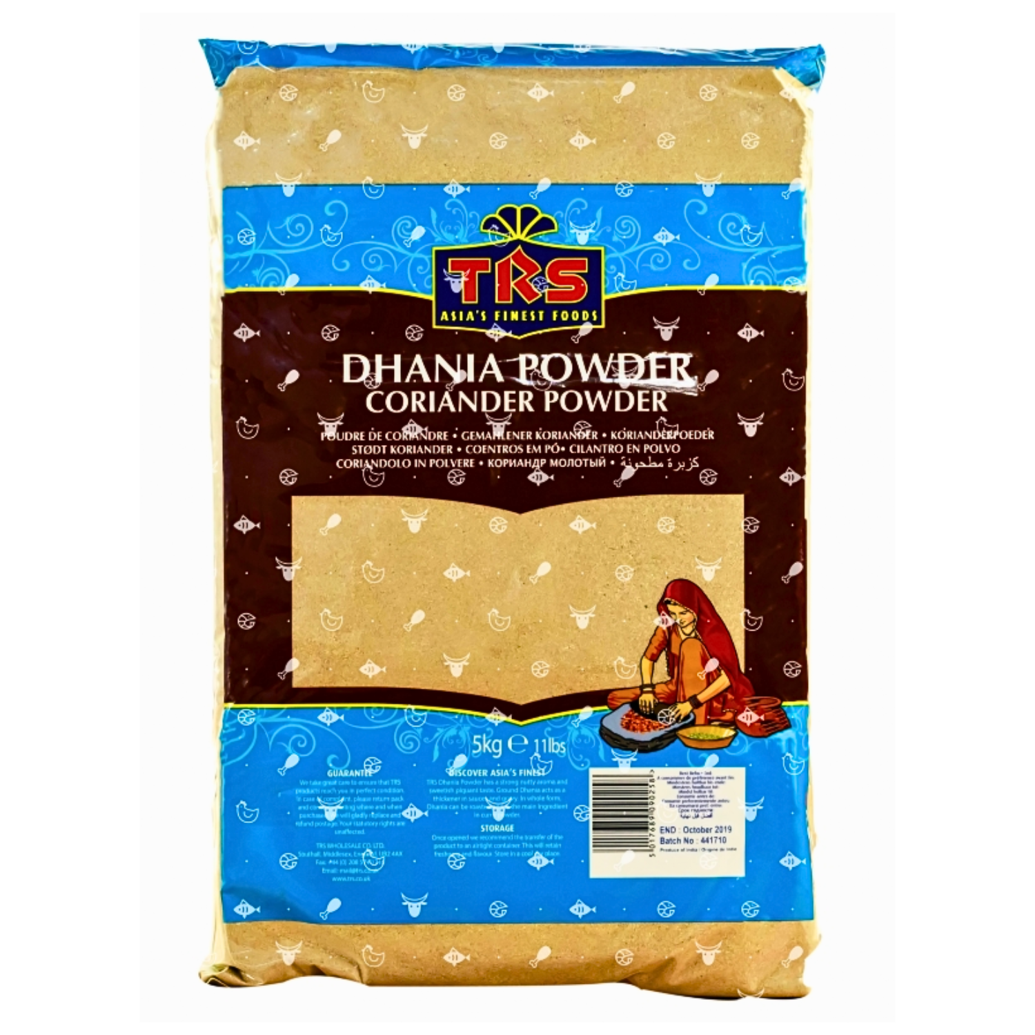 Coriander (Dhania) Powder – SK Foods Ltd
